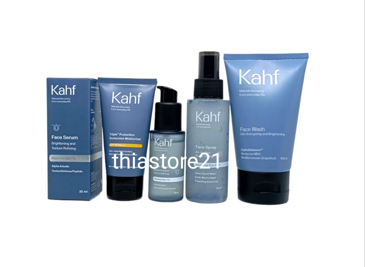 Paket Kahf Skincare Pria/Perawatan Cowo/ Cream Kulit Normal/ Kahf Kulit ...