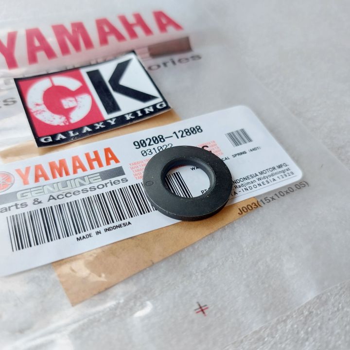 RING CEMBUNG CEKUNG PULLEY PULLY PULI DEPAN MIO SPORTY SMILE SOUL J GT ...