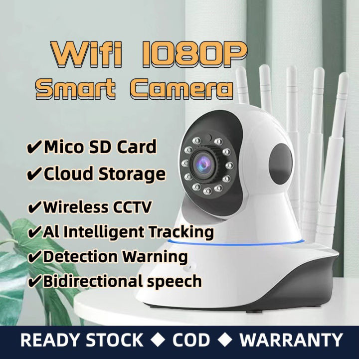 Smart Net Q9 IP Camera Home Mini CCTV Wifi Auto Tracking 5MP Ultra HD ...