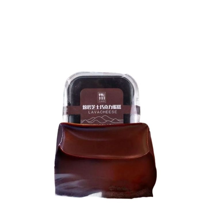 Matcha Iceberg Lava Iceberg Lava Chocolate Delicious Chocolate Cake ...