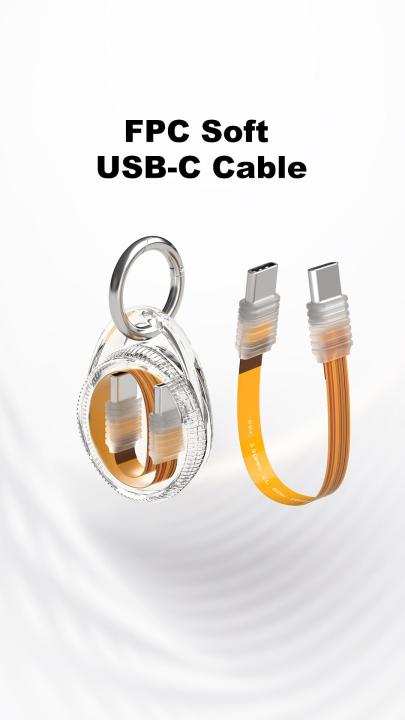 Hagibis FPC USB C Flexible Cable with Portable Keychain PD60W USB C to ...