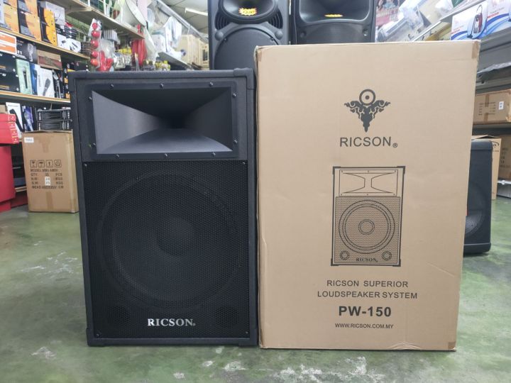 RICSON 15 INCH SPEAKER PW-150(one pcs) | Lazada