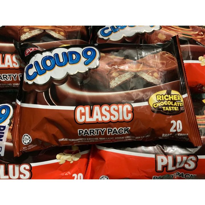 (พร้อมส่ง) Cloud9 Classic ขนมช็อกโกแลตสอดไส้คาราเมลและถั่วขนาด240กรัม1ห่อ มี20ชิ้น(มีสินค้าใน ...