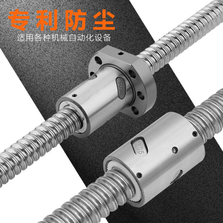 High Precision Ball Screw Set Roller Screw Rod Bearing Kit Sliding ...