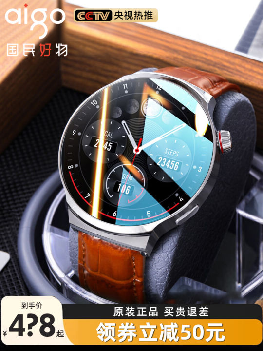 Aigo V8 Smart Watch 2024 รุ่นใหม่สำหรับผู้ชาย หน้าจอสัมผัสแบบกลม ...