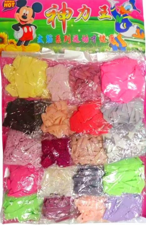 CHINESE GARTER PAD 20PCS | Lazada PH