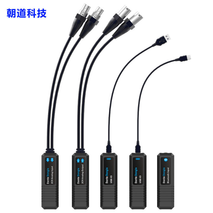 Dante AVIO Converter USB Bluetooth Analog Digital Audio Interface ...