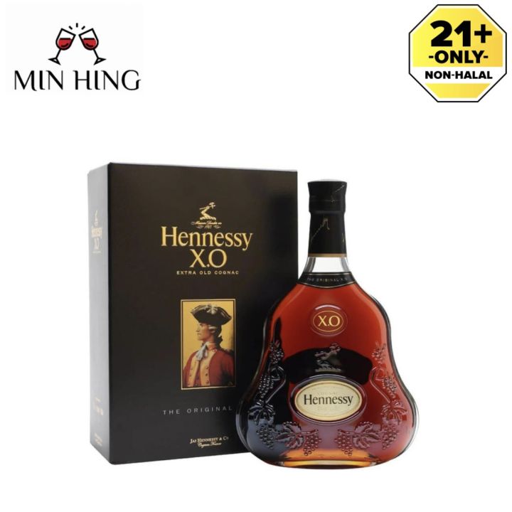 Hennessy XO Extra Old Cognac 700ml | Lazada