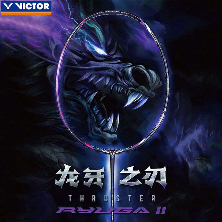 Victor Victor Victory TK-RYUGA II Professional Badminton Racket Li ...