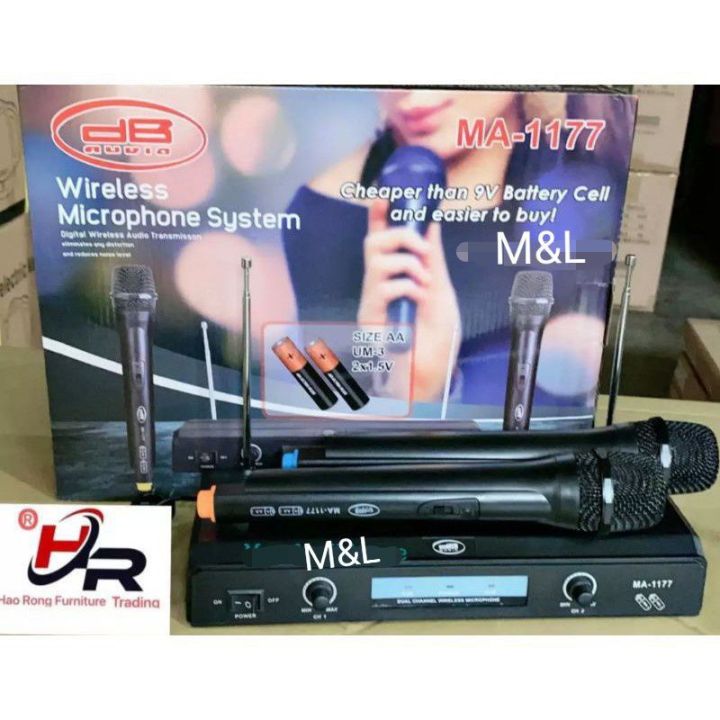 DB Audio MA-1177 Wireless Microphone System | Lazada PH