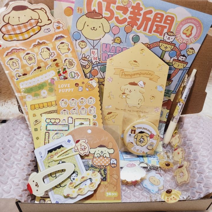 Pompompurin cute gift set stickers cute accessories | Lazada Singapore