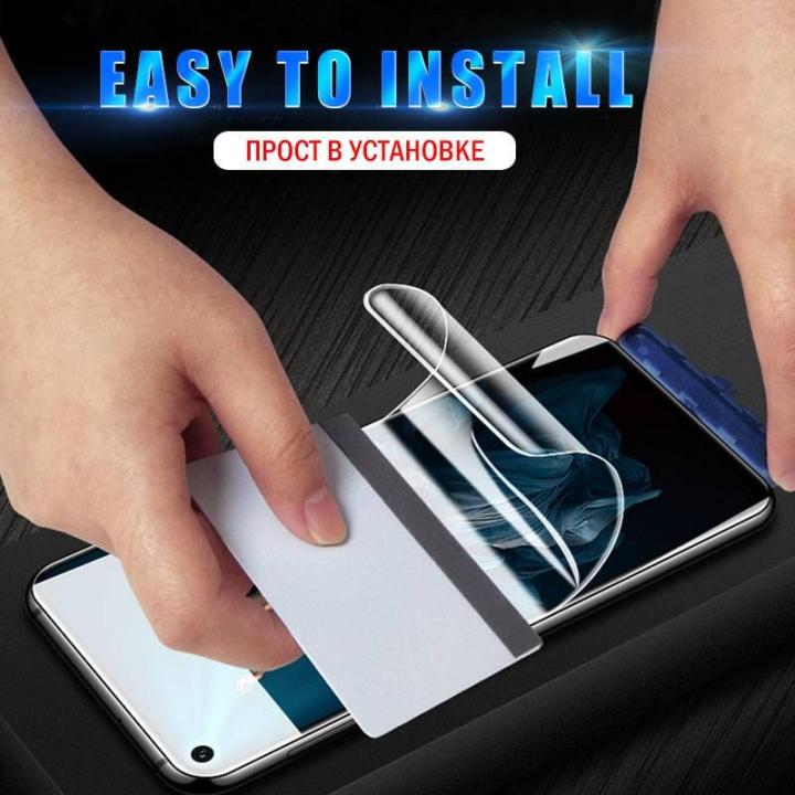 HD Clear Soft Hydrogel Film For Honor X7b X8b X9b X6a Anti Spy Privacy ...