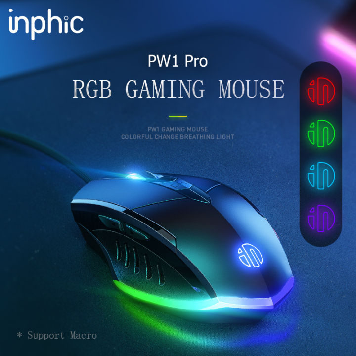 INPHIC PW1 Wired Gaming Mouse 7200DPI Optical Sensor 6 Programmable ...