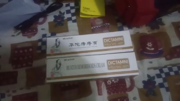 Dictamni Hemorrhoid Ointment Hemorrhoid Treatment Ointment Cream Health ...