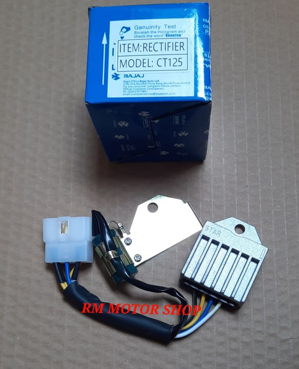 CT125 REGULATOR / RECTIFIER | Lazada PH