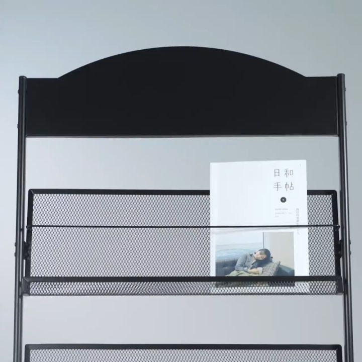 AIMO Household/Commercial Multilayer Magazine Storage Rack Newspaper ...