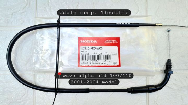 Cable comp. THROTTLE genuine Honda wave alpha old 100/110 (2001-2004 ...