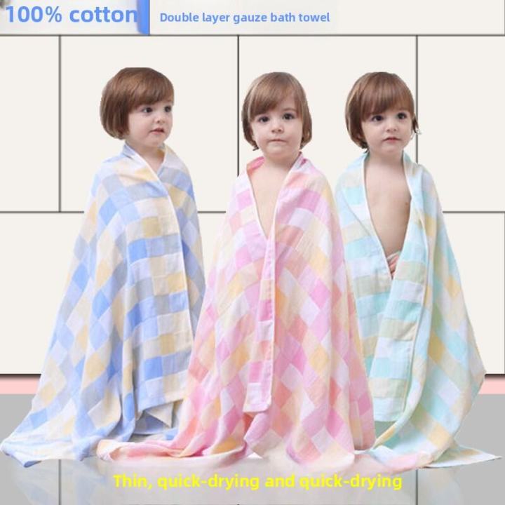 Pure Cotton Double Layer Muslin Bath Towel Thin Bathing Wrap for Men ...