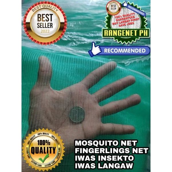 Fine Net 5ft x 90 meters Mosquito net/Fine net/ Kulambo/Insect Net/Anti ...