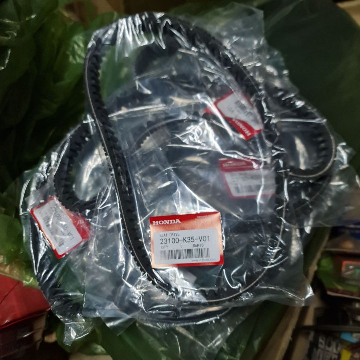 Original Honda Click 125 150 K35 Belt drive, V belt, Pam belt, Fan belt ...