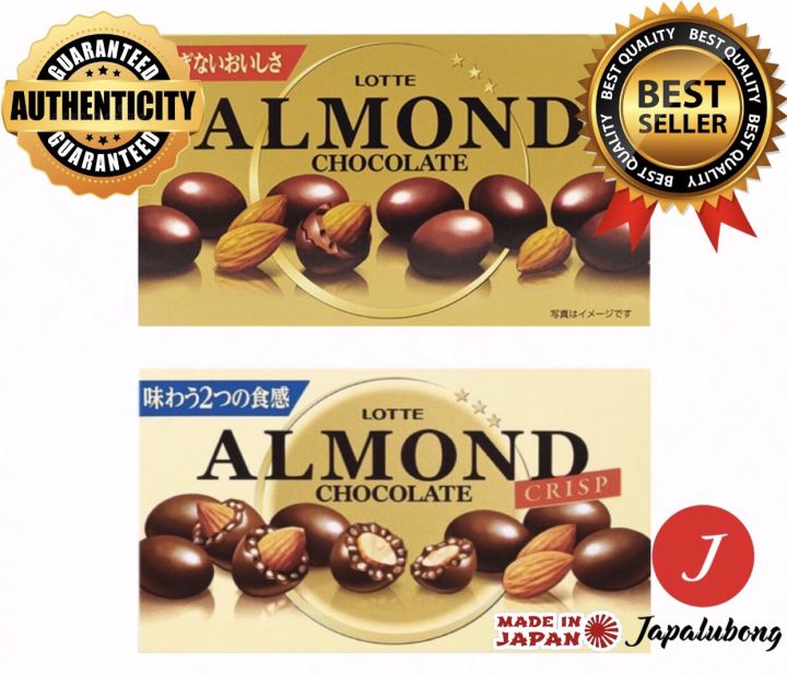 READ DESCRIPTION Lotte/Meiji Almond Chocolate and Crisp Authentic from ...