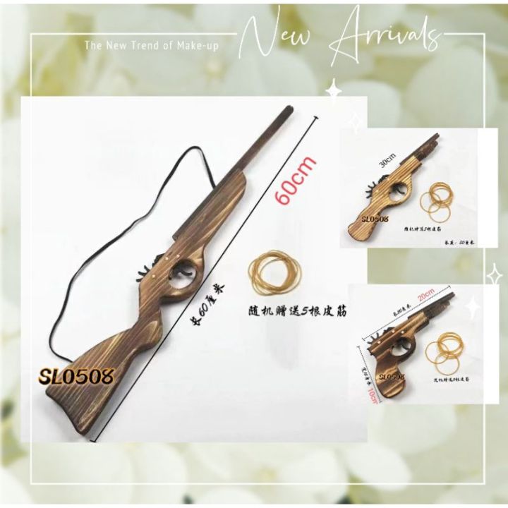 MAINAN KAYU PISTOL KECIL/BESAR/KAYU SENAPANG🔥READY STOCK🔥 | Lazada