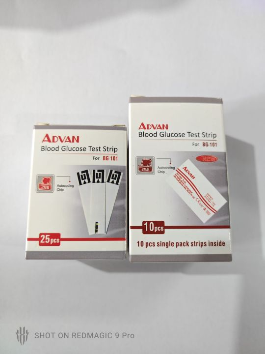 ADvan Strip Blood Glucose Test Strip BG-101 10's 25's | Lazada PH