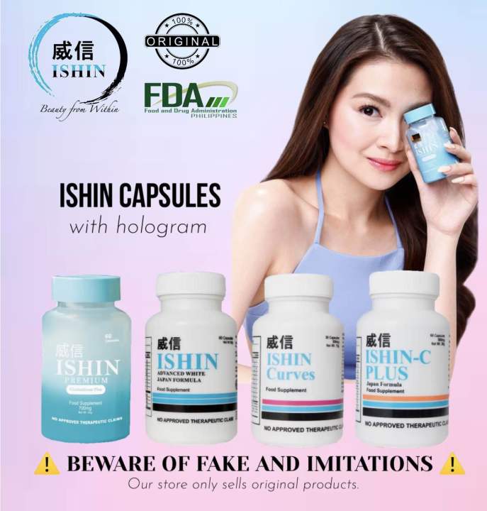 𝐎𝐑𝐈𝐆𝐈𝐍𝐀𝐋 ISHIN GLUTATHIONE | ISHIN CURV | ISHIN C PLUS | ISHIN PREMIUM ...