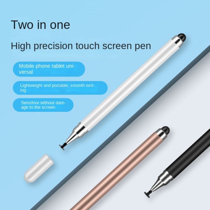 Limited offer！Universal Stylus Pen - Precision Touch for iPad & Huawei ...