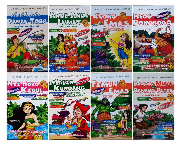 Buku Seri Cerita Rakyat Nusantara Bergambar SJ | Lazada Indonesia Buku Seri Cerita Rakyat Nusantara Bergambar SJ | Lazada Indonesia