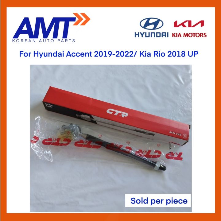 Rack End for Hyundai Accent 2019-2022/ Kia Rio 2018 UP [56820-H8000 ...