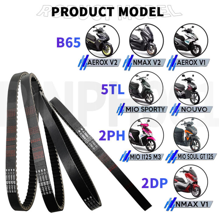 สายพานขับเคลื่อน สําหรับ YAMAHA NVX155 V1 NMAX V2 [B65-E7641-00] MIO i ...