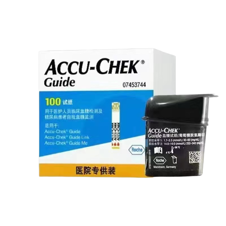 (EXP:Latest)Accu-Chek Guide Blood Glucose 50/100pcs Test Strips | Lazada