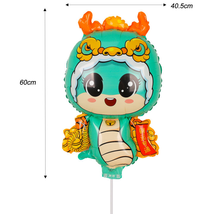 【On Sale】CNY Snake Year Aluminum Foil Balloon 2025 Chinese New Year ...