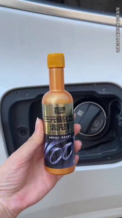 HF Car Valve Cleaner Three-way Catalytic Cleaner Carburetor Throttle ...
