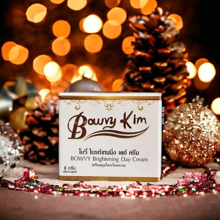 ครีมโบวี่คิ้ม(Bowvy kim)เวียดนาม1ปุก ขนาด8กรัม แท้100% | Lazada.co.th