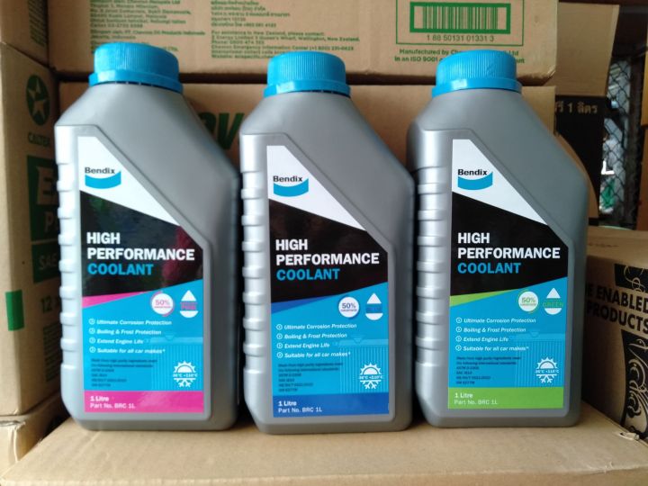 น้ำยาหล่อเย็น Bendix/น้ำยาหม้อน้ำBendix High Performance COOLANT ขนาด1ลิตร | Lazada.co.th