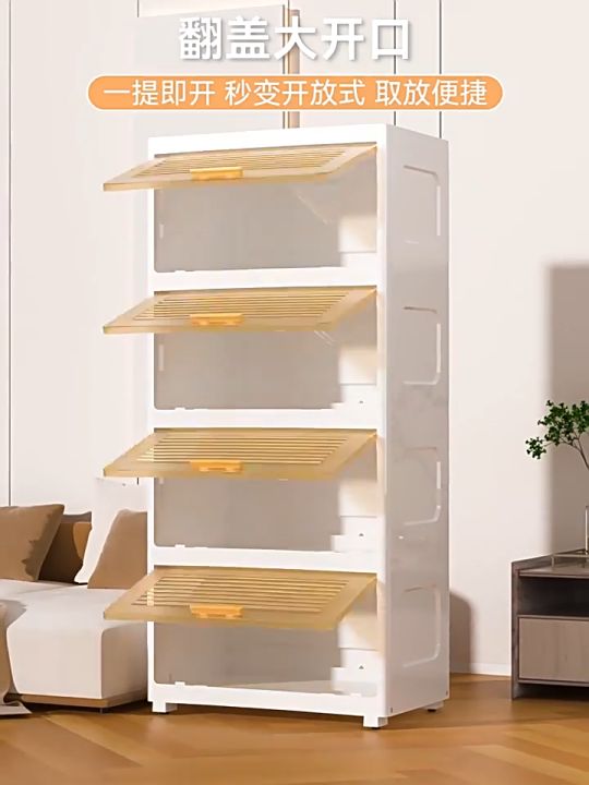 Upgrade Kitchen Cabinet Flip-up Cover Open Kitchen Rack Durabox Cabinet ...