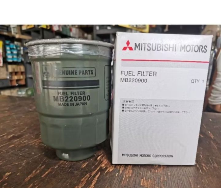 Mitsubishi Fuel Filter Strada Montero FC-321 L300 Adventure Hyundai ...