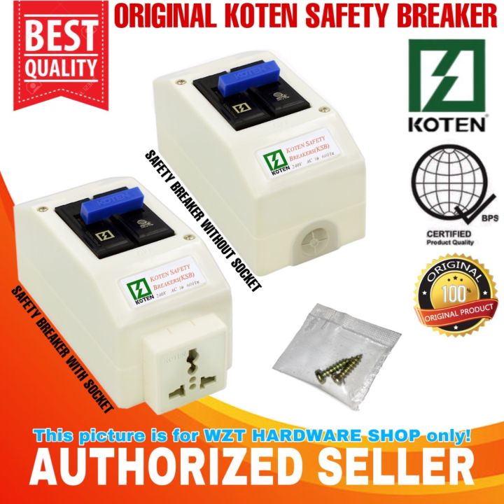 ORIGINAL KOTEN SAFETY BREAKER HEAVY DUTY WITH & WITHOUT SOCKET (KSB ...