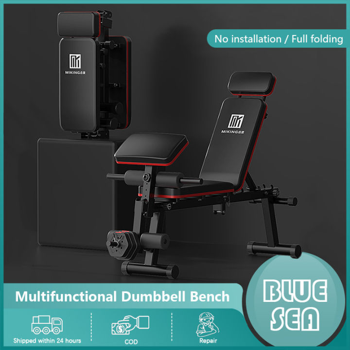 MIKING Weight Bench Preacher Curls Roman Chair Leg Extension Curl ...