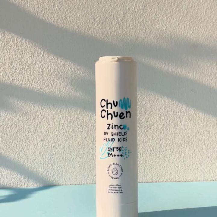 ครีมกันแดด ชุ่มชื่น 2 ขวด Chumchuen zinc UV shield fluid kids SPF 50 PA ...