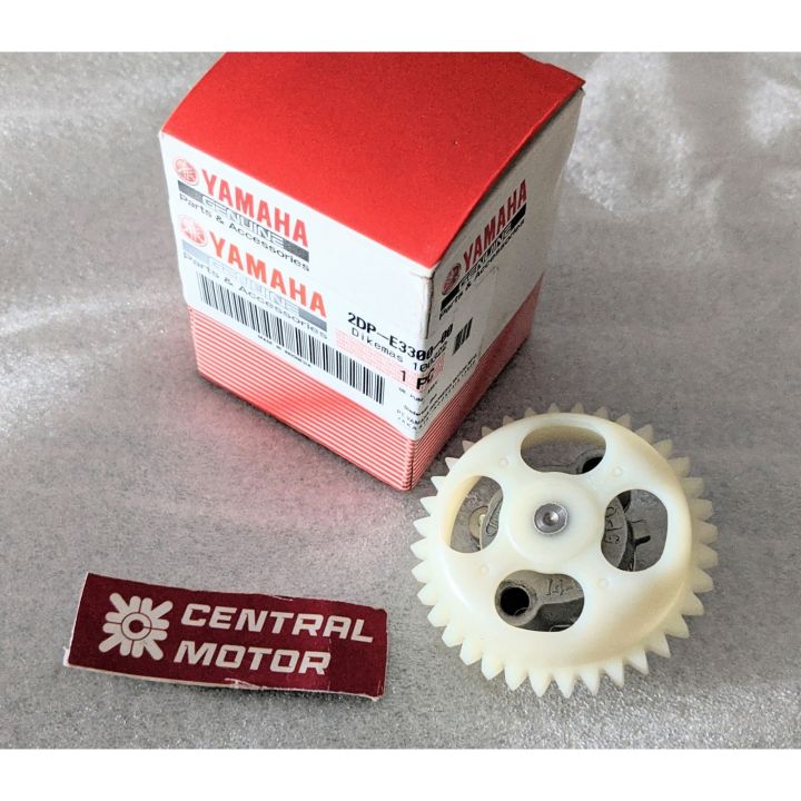 GIR GER GEAR OIL PUMP POMPA OLI OLIPOM NMAX N MAX N-MAX ORIGINAL ASLI YAMAHA 2DP-E3300-00 ...
