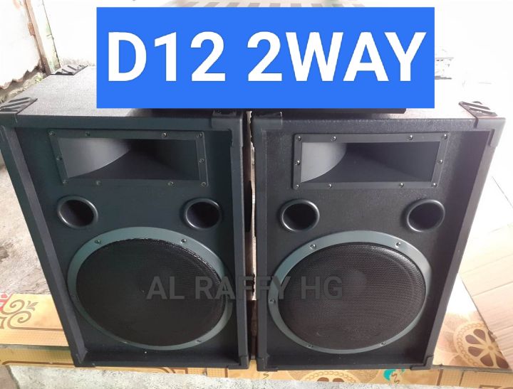 D12 2WAY SPEAKER PAIR (1200watts) | Lazada PH