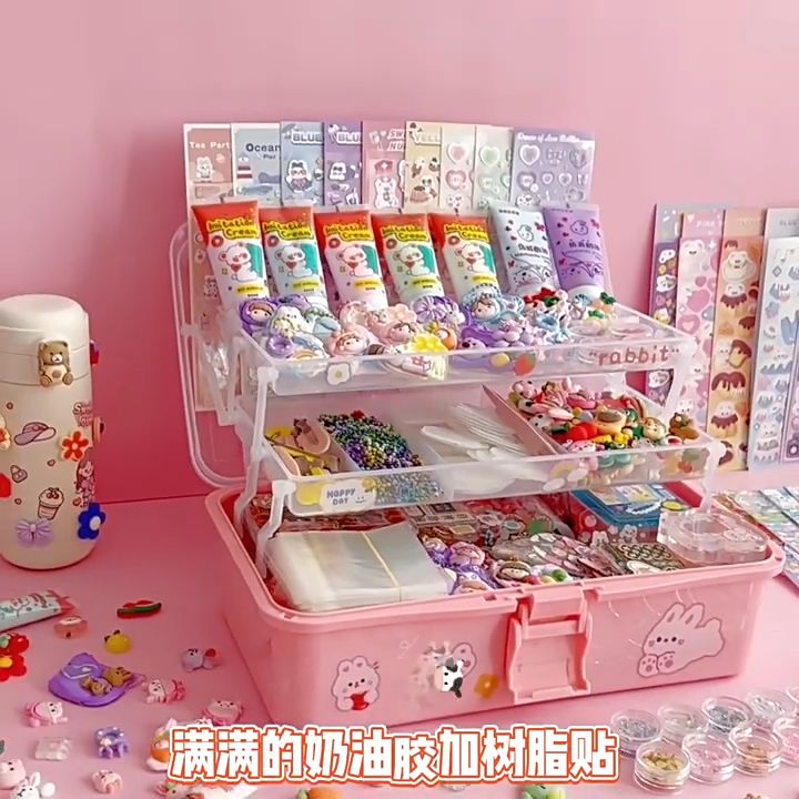 Cream Guka Set DIY Guka Set Three Layer Box Purple Guka Sticker Cute ...