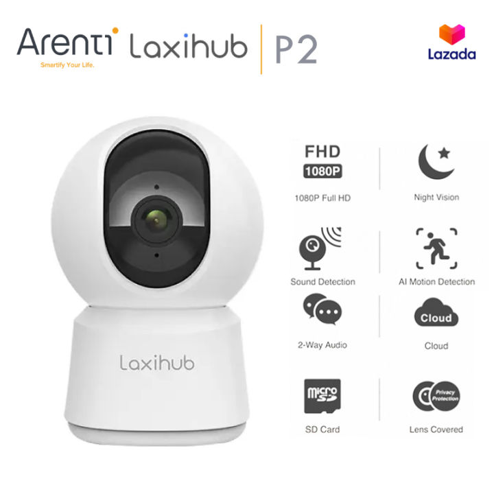 Arenti Laxihub P2T กล้องวงจรปิด wifi 360° หมุน 3MP กล้องวงจรปิดไร้สาย เหมาะสำหรับ ลูกน้อย/สัตว์ ...