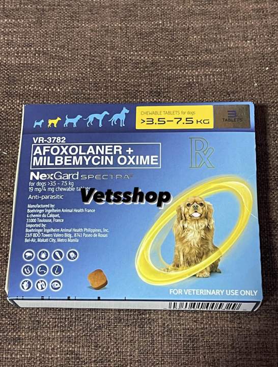 NEXGARD SPECTRA 3.5-7.5kg 1 BOX with sticker | Lazada PH