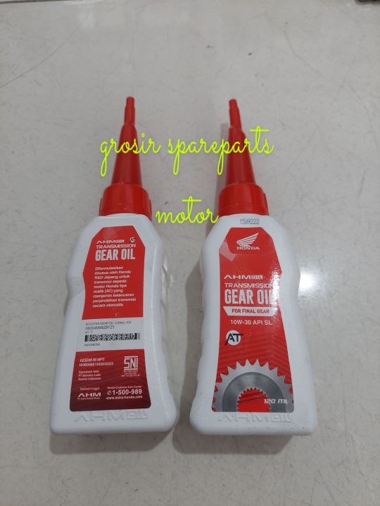 OLI GEAR AHM TRANSMISSION OTOMATIS GARDAN HONDA MOTOR MATIC HARGA PER ...