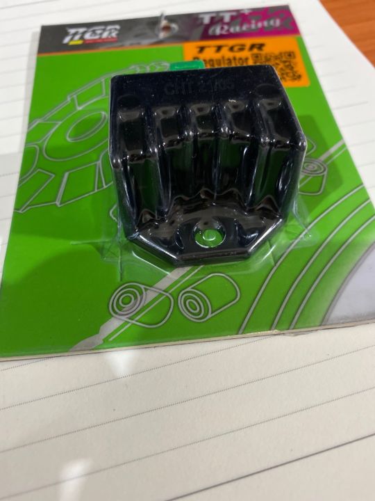 TTGR REGULATOR SKYDRIVE | Lazada PH