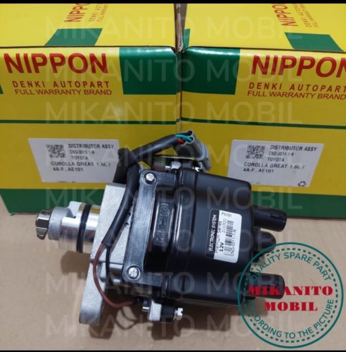 DELCO ASSY ATAU DISTRIBUTOR ASSY TOYOTA COROLLA GREAT ALL NEW COROLLA ...